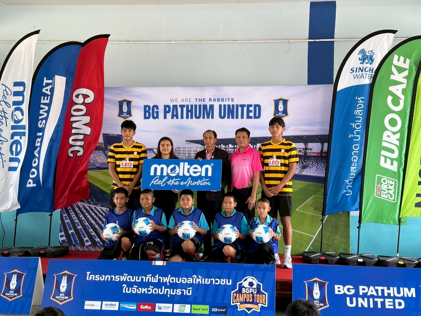 BG Campus Tour 2025 ณ สนามกีฬาโรงเรียนชุมชนเลิศพินิจพิทยาคม - โรงเรียน ...